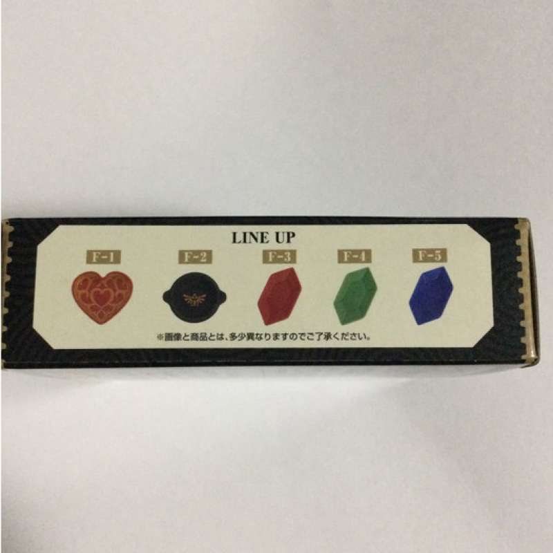 Jual Ichiban Kuji The Legend Of Zelda Tears Of The Kingdom (ruby Red ...