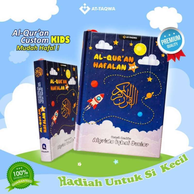 Promo Alqur'An Custom Hafalan Free Custom Nama& Photo Hadiah Untuk Anak ...