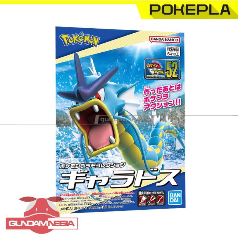 Jual [PokePla] Gyarados - Pokemon Plamo Collection Select Series No. 52 di Seller GundamNesia ...
