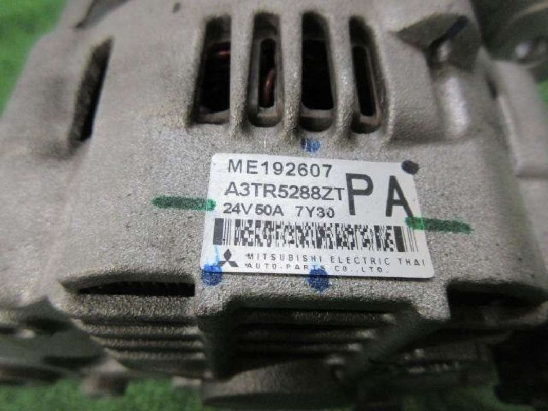 Jual Dinamo Ampere Cas Alternator Canter Ps125 Ps110 Ps136 Me192607 Ori ...