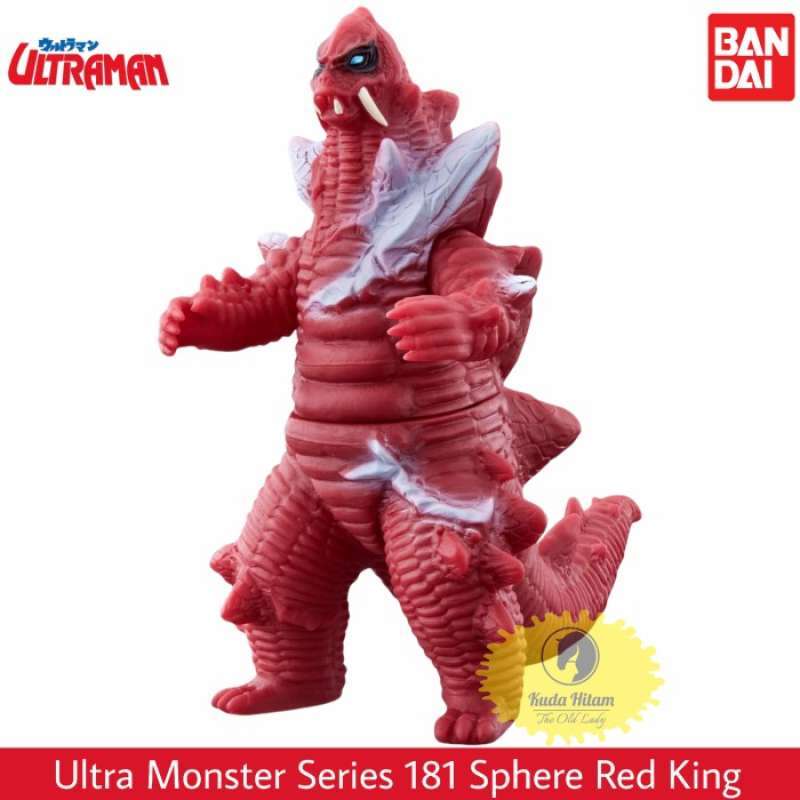 Promo Bandai Ultraman Ultra Monster Series 181 Sphere Red King Diskon ...