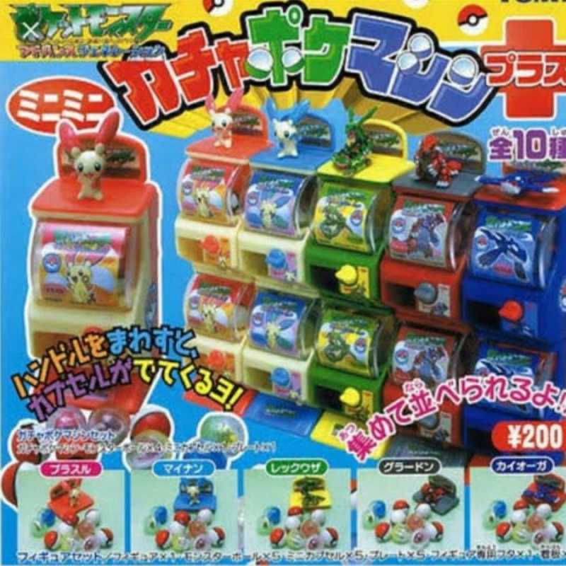 Promo Tomy Yujin Pokemon Pikachu Mini Gashapon Vending Machine Complete ...