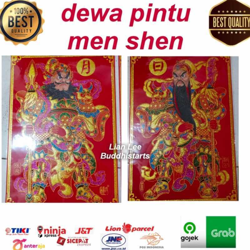 Promo Pajangan Fengshui Kain Beludru Emas Menshen Dewa Pintu Uk 43 Cm ...