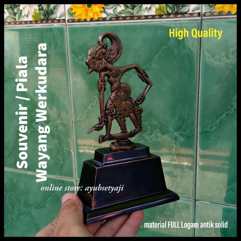 Jual Souvenir Piala Wayang Werkudara Kuningan antik koleksi wayang Bima ...