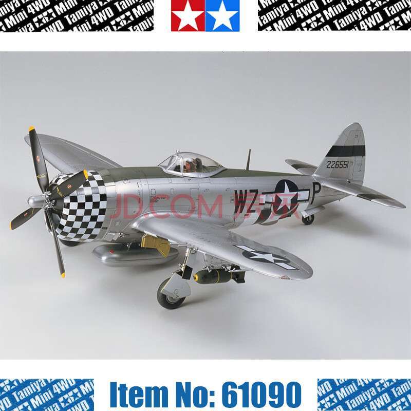Promo Tamiya 1/48 Aircraft US Fighter Bomber Attack Aircraft Assembled ...