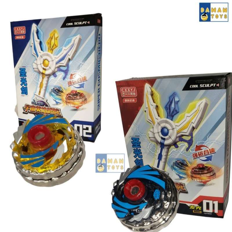 Jual Mainan Beyblade Gasing Hero Sepcial Driver Triger Ultraman Model ...