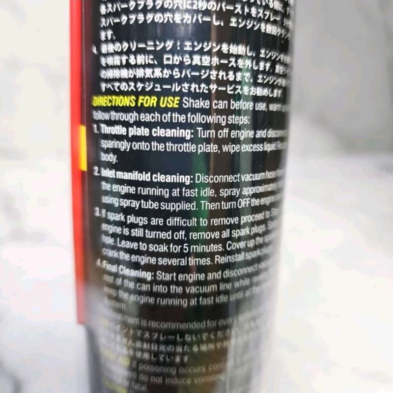 Jual Ecq Fuel System Cleaner/ Engine Conditioner/ Carbon Cleaner Foam ...