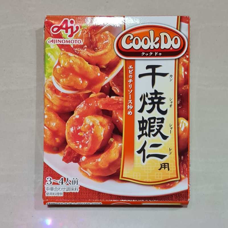Jual Ajinomoto Cook Do Braised Chilli Dried Shrimp Paste 110 Gram Di ...