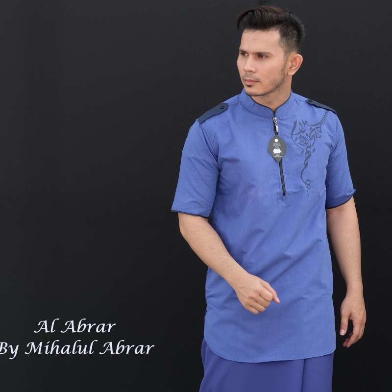 Jual El Abrar Terbaru Mei 2024 100% Original – Official Store Indonesia ...