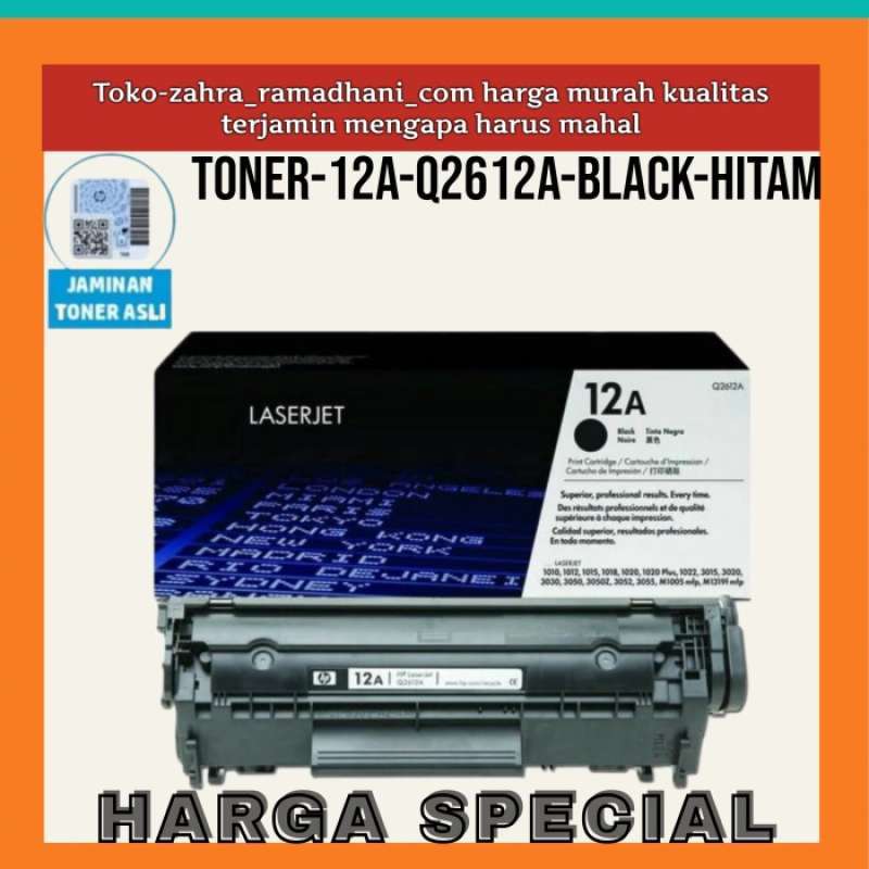 Promo Hp 12a Q2612a Black Original Laserjet Toner Cartridge Diskon 23% Di Seller Urahara Store ...