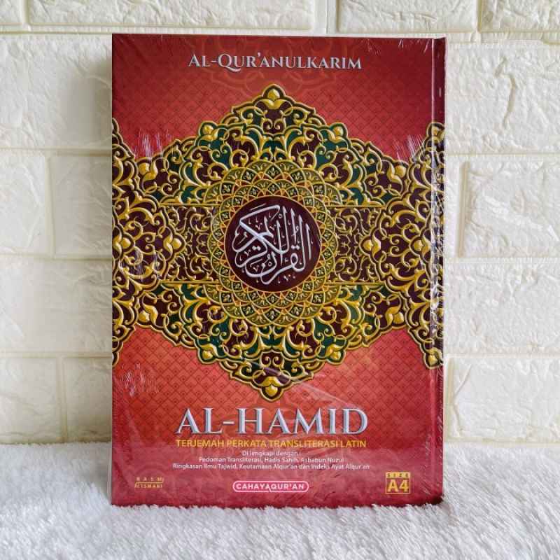 Promo Al Quran Al Hamid Terjemah Perkata Transliterasi Latin Ukuran A4 Diskon 23% di Seller ...