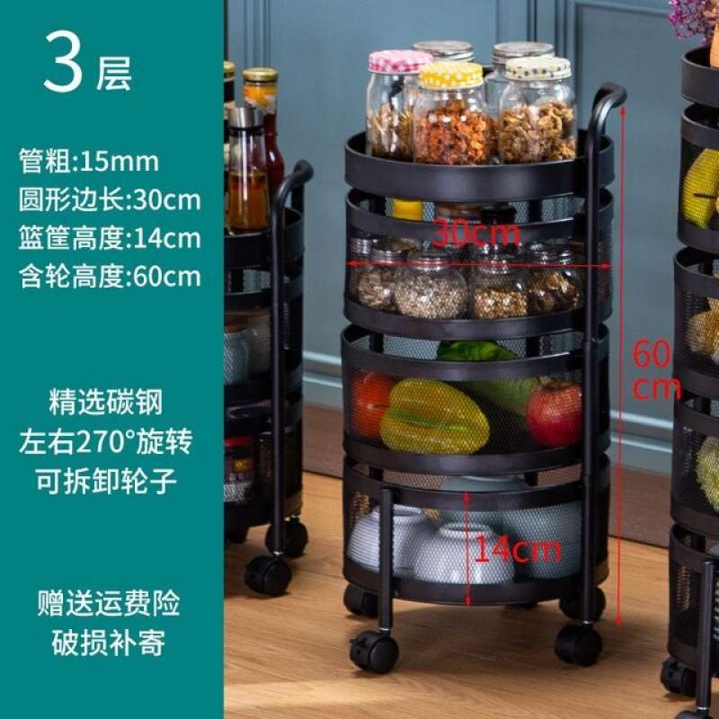 Jual Rak Susun Besi Dapur Serbaguna Tingkat Model Bulat / Rak Troli 5 ...