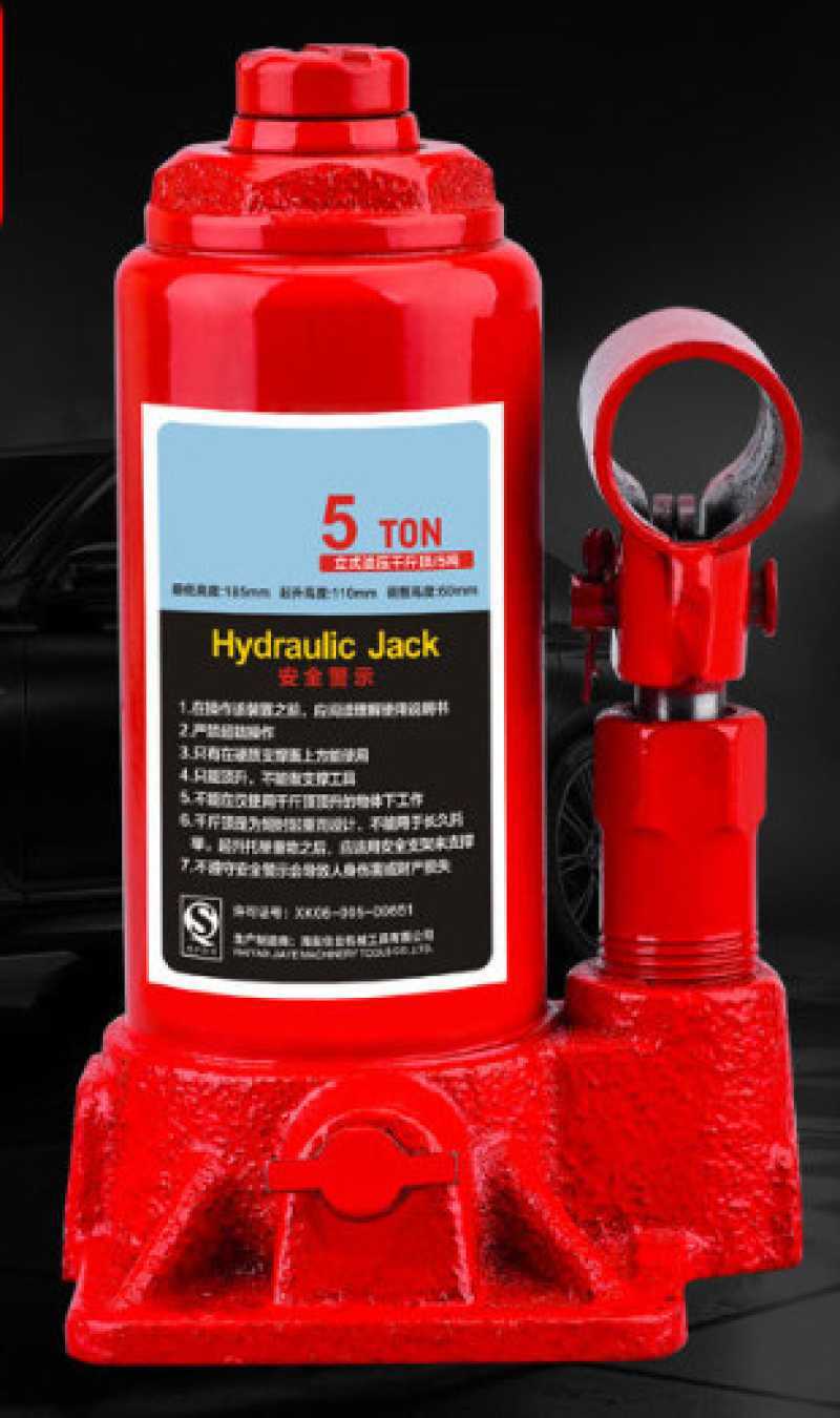 Promo Universal Bottle Hydraulic Jack Dongkrak Mobil Hidrolik Botol 5 ...