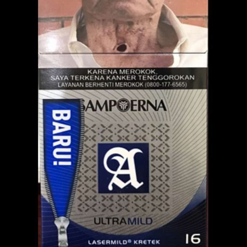 Jual Rokok Sampoerna Ultra Mild 16 di Seller BERKAH PERKASA - Bangka ...