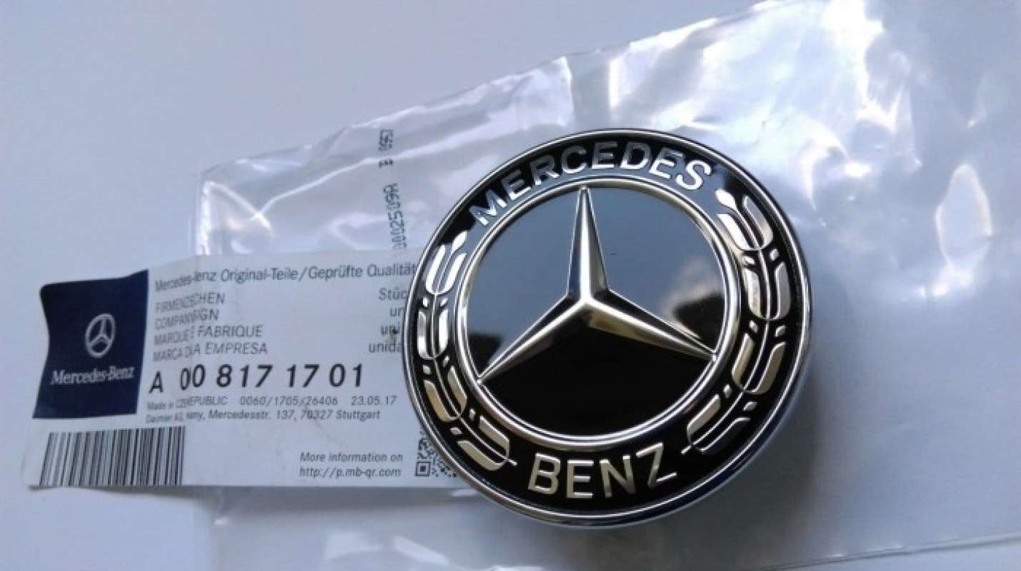 Jual Original Mercedes Benz W205 C Class Flat Emblem Logo Kap Mesin di ...