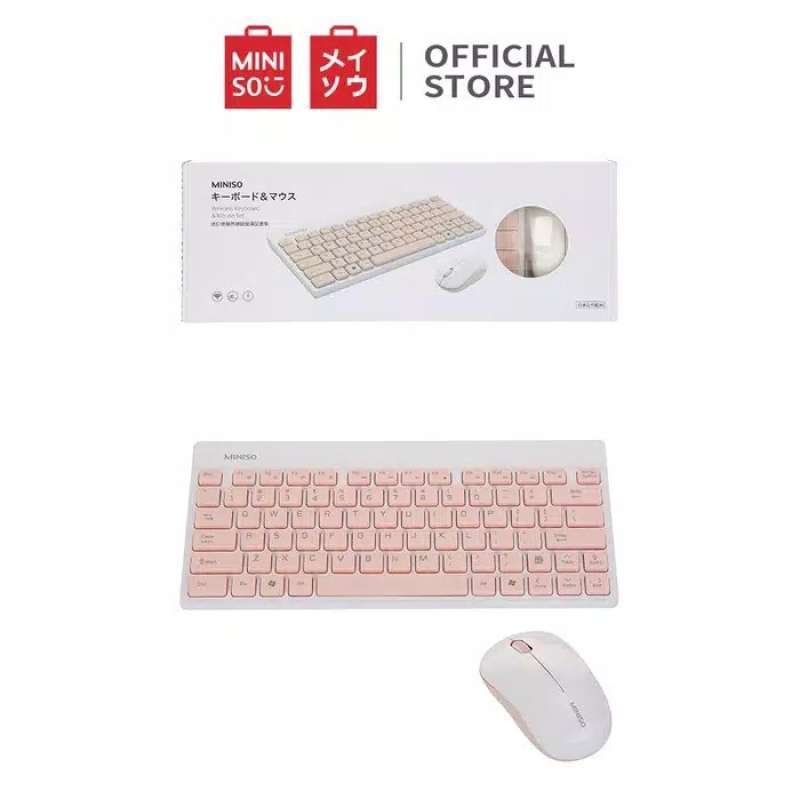 Promo Japan Quality Miniso Wireless Keyboard And Mouse Set Bluetooth ...