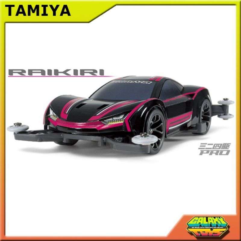 Jual Tamiya Raikiri Mini 4wd Pro Series No.40 Ma Chassis Di Seller ...