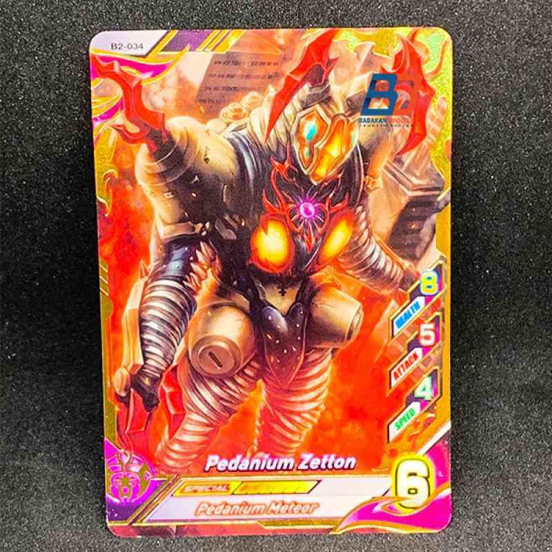 Jual Kartu Ultraman Fusion Fight RB 2 KAIJU Pedanium Zetton di Seller ...