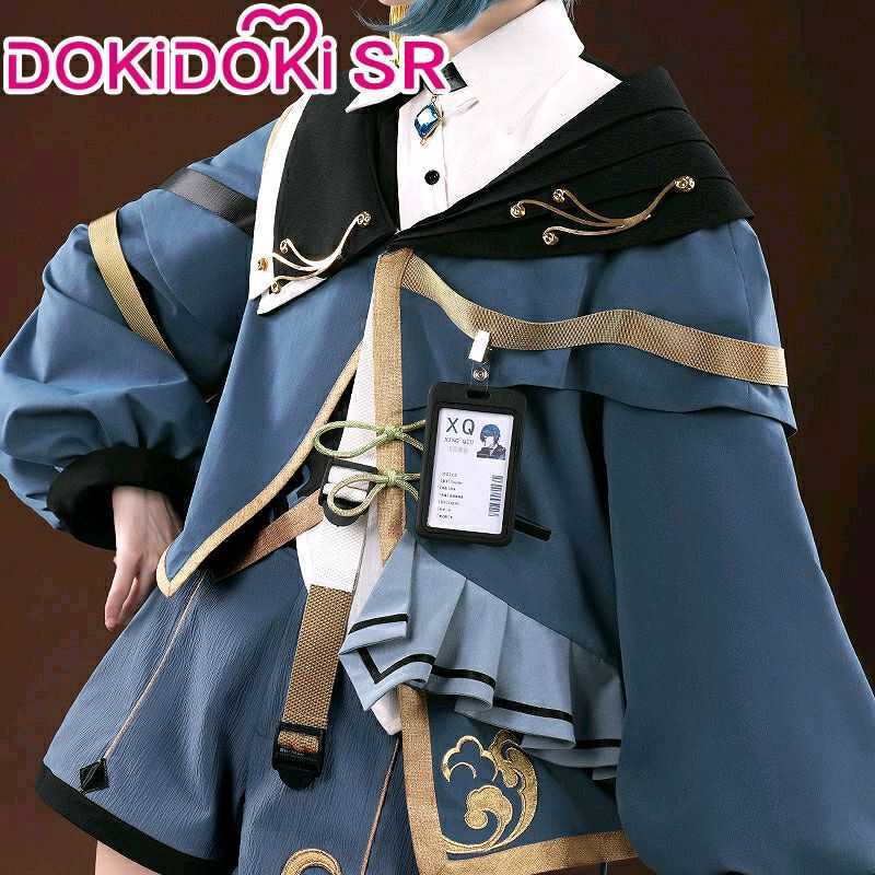 Jual Genshin Impact Xingqiu Cosplay Costume Skin Di Seller Futaba Xing ...