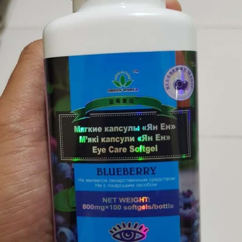 Promo Eye Care Softgel Green World/obat Mata Minus/plus/katarak/rabun ...