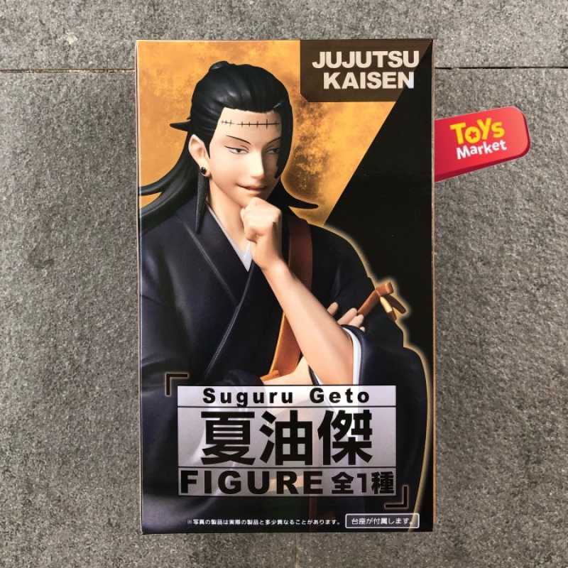 Promo TAITO Figure Jujutsu Kaisen - Geto Suguru Diskon 23% di Seller ...