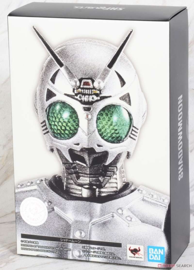 Promo Shf Shinkoccou Seihou Shadow Moon Ss Kamen Rider Action Figure ...