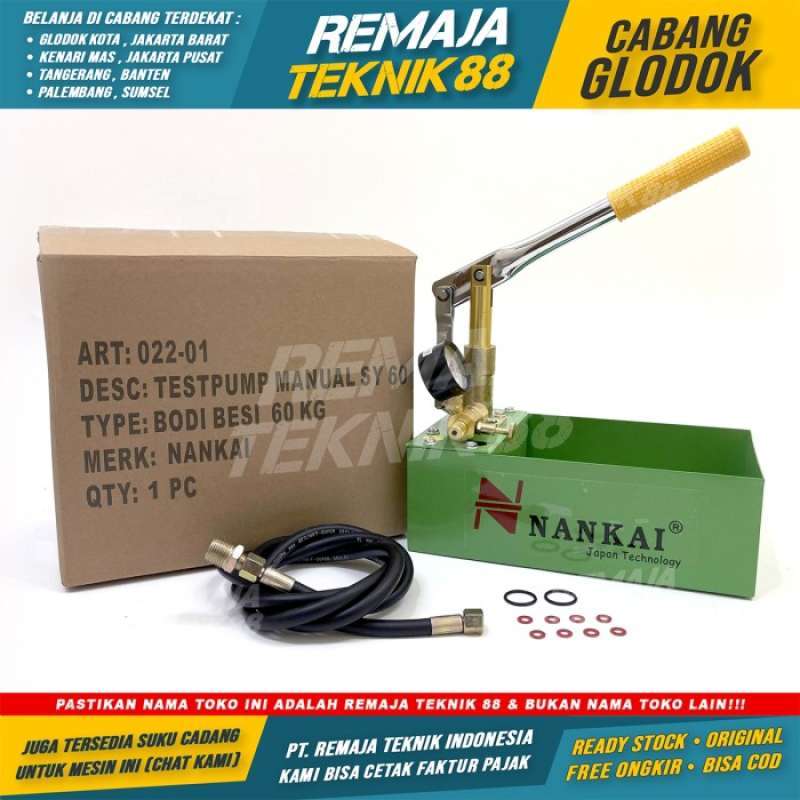Jual ALAT TEST TEKANAN PIPA POMPA TEST PUMP MANUAL NANKAI SY 60 MAX 60 ...
