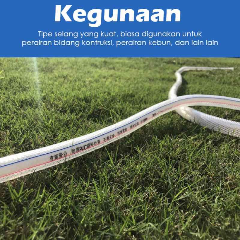 Promo SELANG PVC TRANSPARAN 1 INCH 25 METER / SELANG BENING SERAT ...