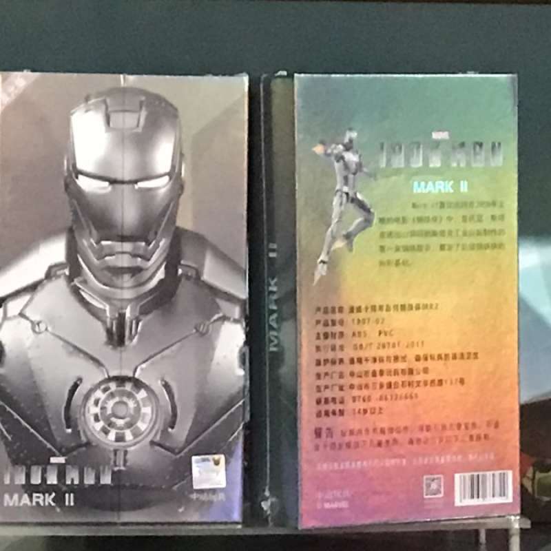 Promo Zd Toys Ironman Mark 2 With Led / Zdtoys Iron Man Mk 2 Action ...