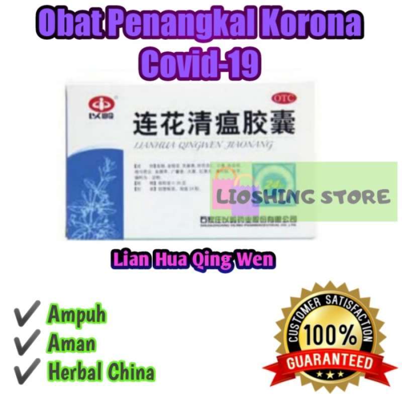 Promo Obat Herbal China Penangkal Virus Demam Batuk Pilek 100% Diskon ...