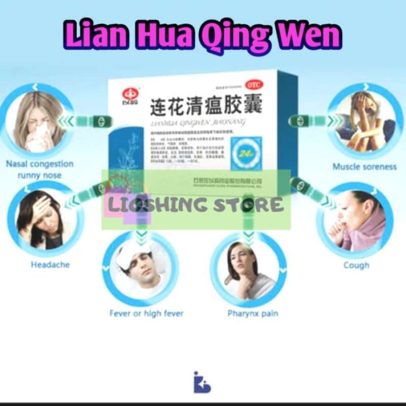 Promo Obat Herbal China Penangkal Virus Demam Batuk Pilek 100% Diskon ...