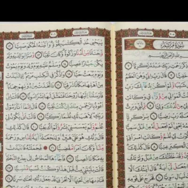 Jual Al-Quran Assamad A4 - Alquran As-Samad Tajwid Warna Non Terjemah ...