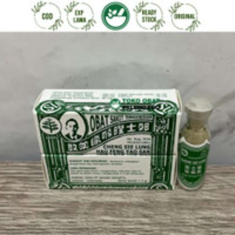 Jual Cheng Sie Lung Hau Fung San Csl Sorethroat Hou Feng San Simain ...