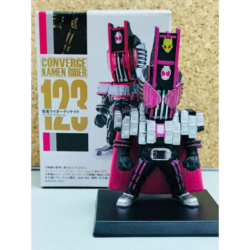 Jual Kamen Rider Decade 21 Original Harga Termurah Mei 2024 | Blibli