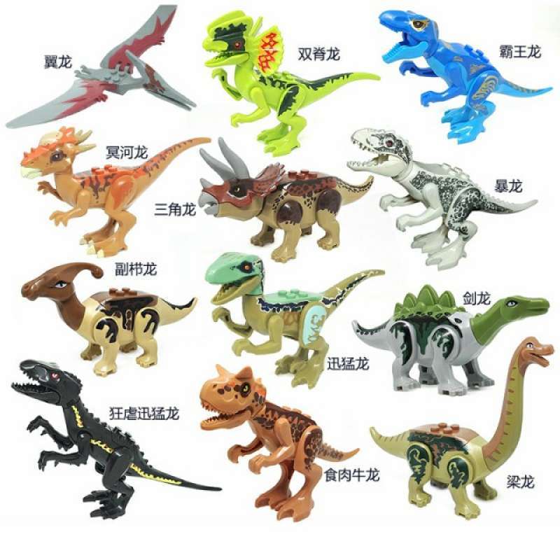 Promo Lego Jurassic Dinosaurus World Trex Indominusrex Carnotaurus Baby ...