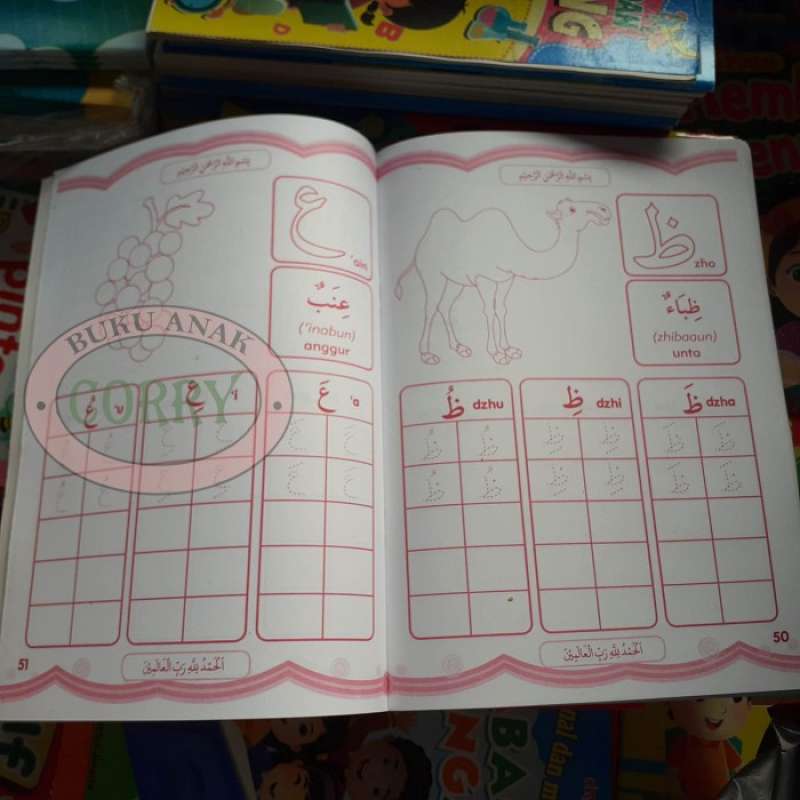 Promo Buku Edukasi Anak Belajar Menulis Huruf Hijaiyah Islam Tulisan ...