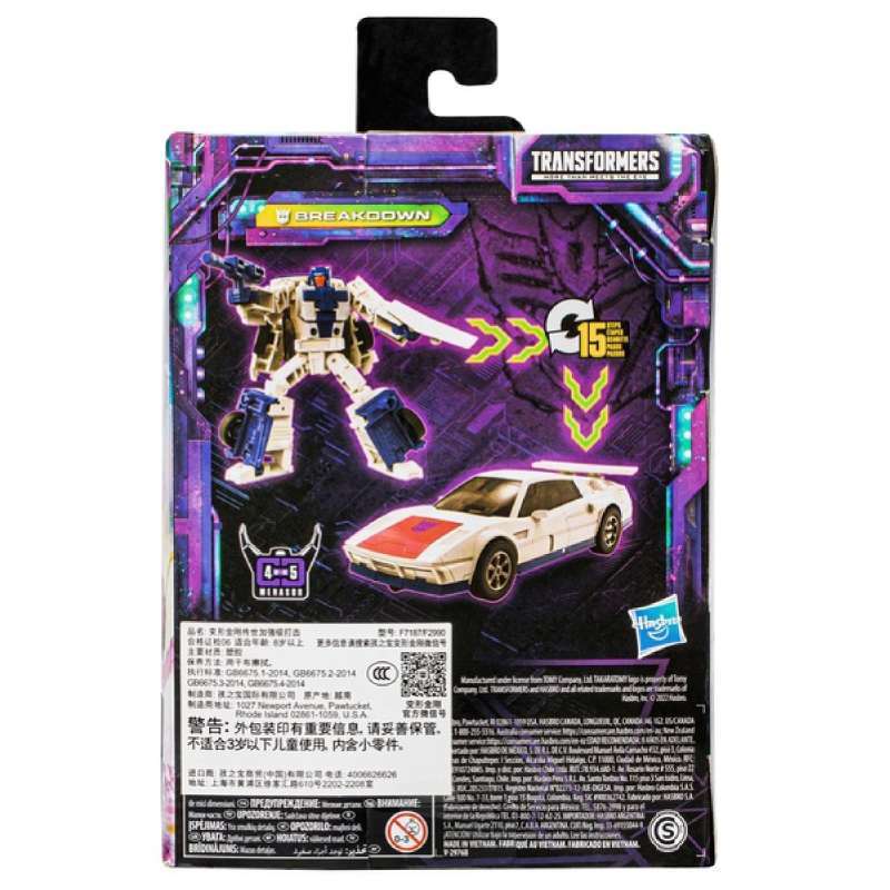 Jual Transformers Generations Legacy Deluxe Class Breakdown Action ...
