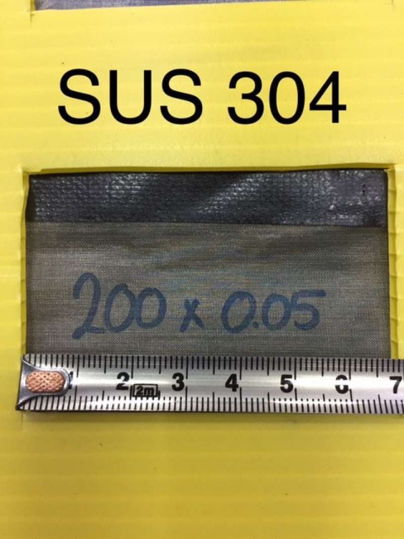 Promo wire mesh stainless steel SUS 304, 200 x 0.05 mm / saringan ...