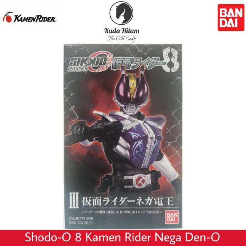 Promo BANDAI SHODO O 8 OUTSIDER KAMEN RIDER EVOL DARK KIVA NEGA DEN-O ...
