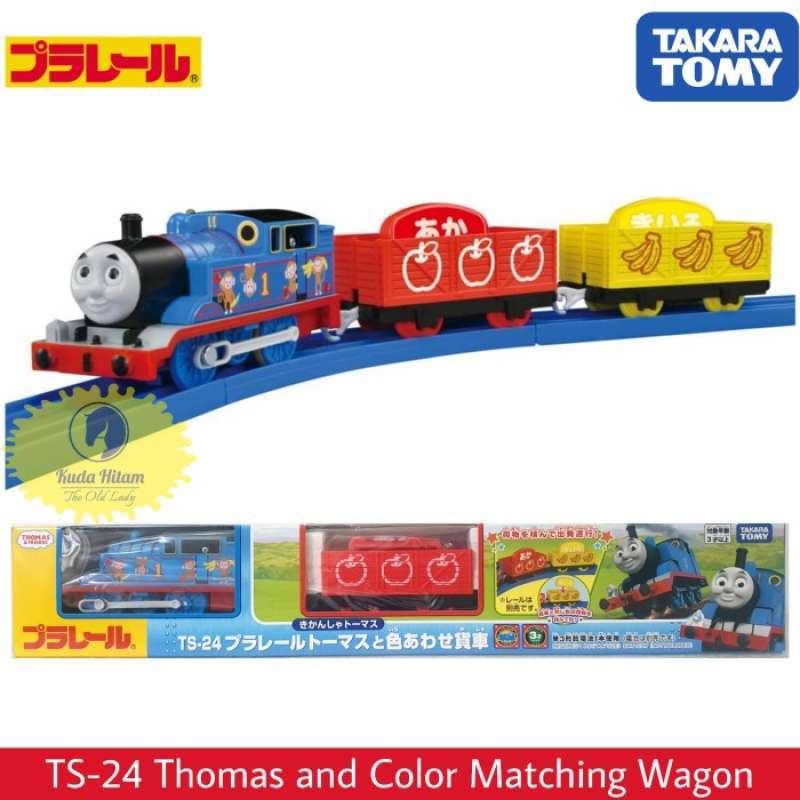Promo Takara Tomy Plarail TS-24 Thomas and Color Matching Wagon Freight Car Diskon 23% di Seller ...