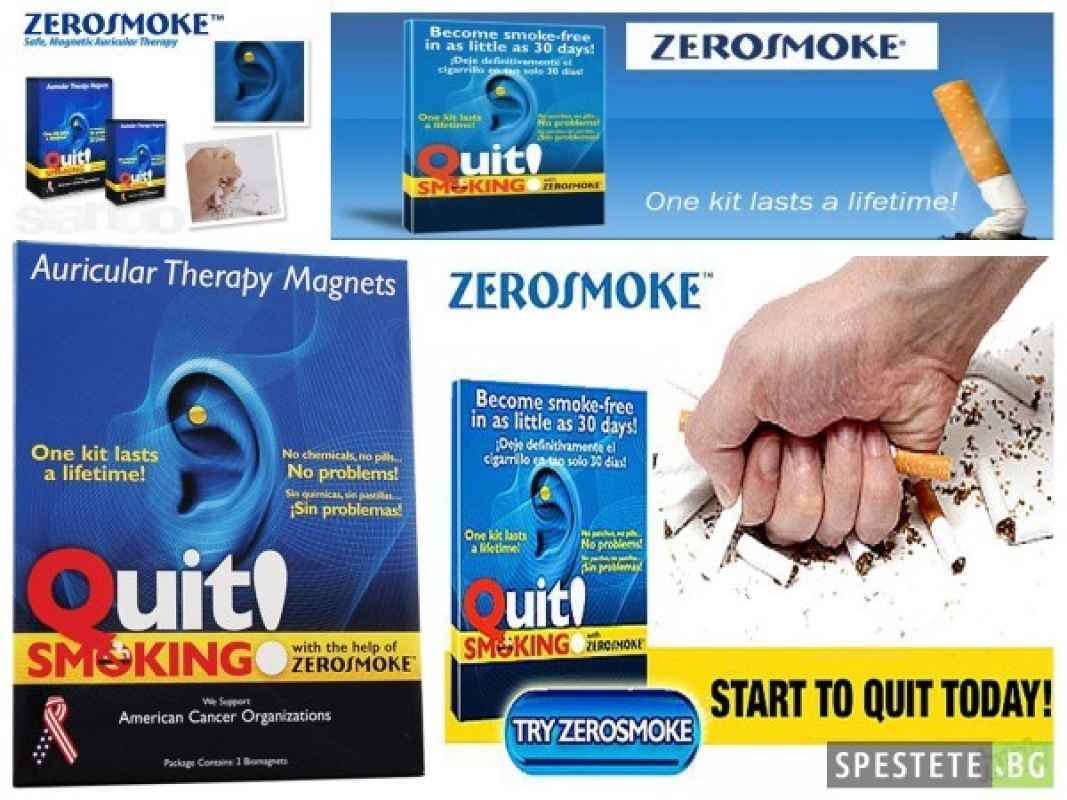 Jual Zero smoke magnet koyo terapi anti merokok detox stop rokok no ...