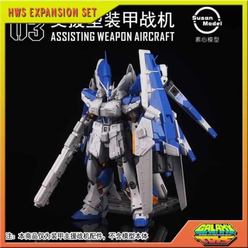 Promo Rg 1/144 Hws Expansion Set For Hi Nu Gundam Susan Model Diskon 23% Di Seller Kitchen ...