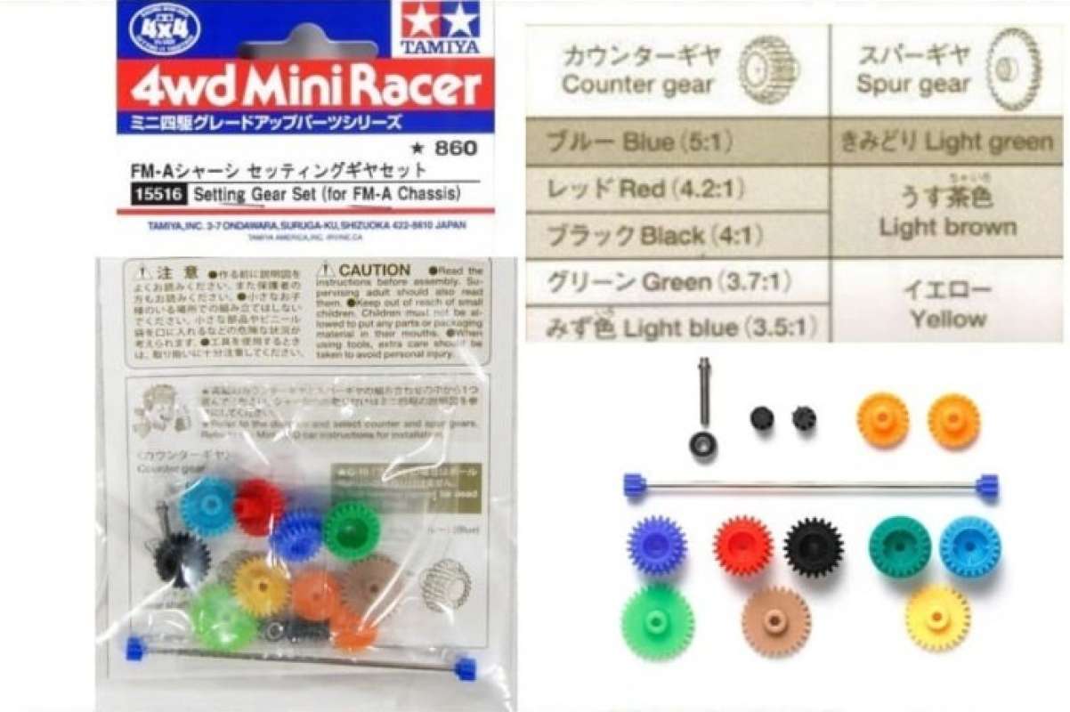 Promo TAMIYA 15516 MINI 4WD setting gear set fma Diskon 23% di Seller ...