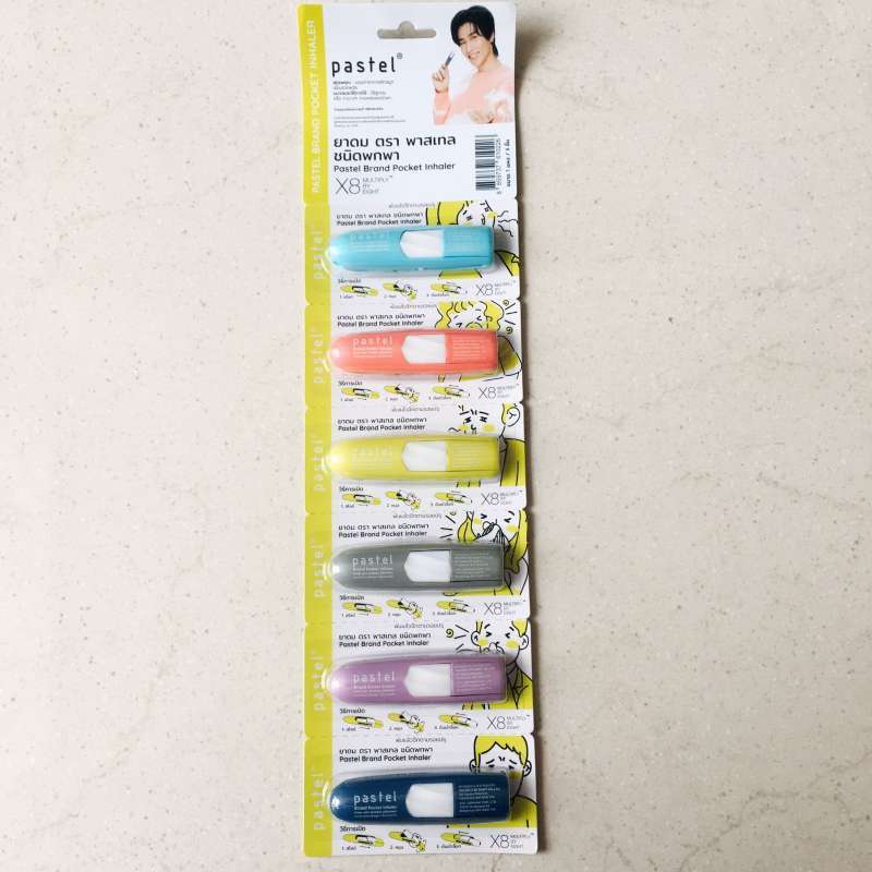 Pastel Inhaler Thailand Lengkap Harga Terbaru Juli 2024 | Blibli