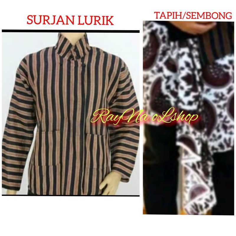 Jual SETELAN BAJU LURIK JAWA PRIA | SURJAN LURIK + SEMBONG/TAPIH ...