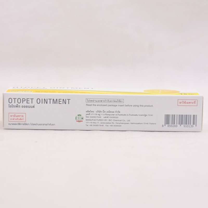 Promo INTERVETTA Obat Hewan OTOPET Ointment 15g Diskon 23% di Seller ...
