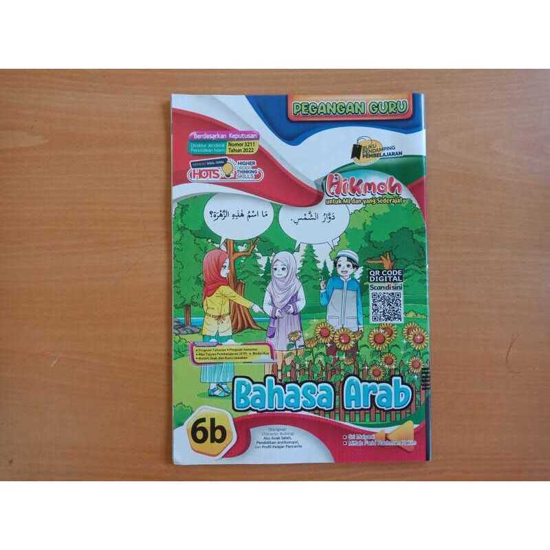 Jual Buku Pegangan Guru (PG) MI MTS MA Bahasa Arab Kelas 1 2 3 4 5 6 7 8 9 10 11 12 KMA 3211 ...