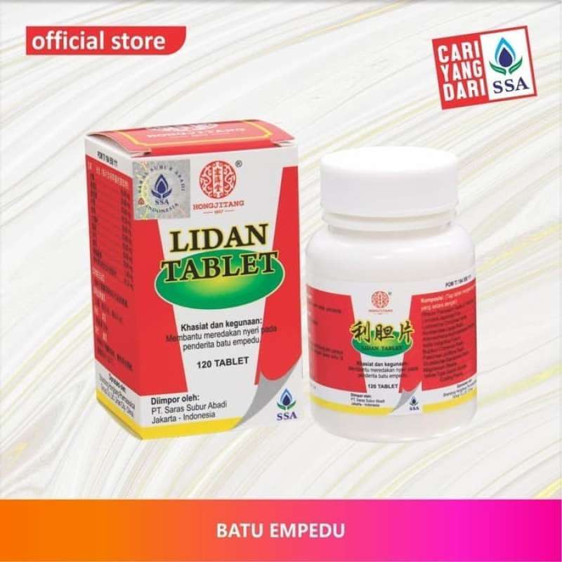 Promo LIDAN PIAN / LI DAN PIAN ( obat batu empedu) Diskon 33% di Seller ...