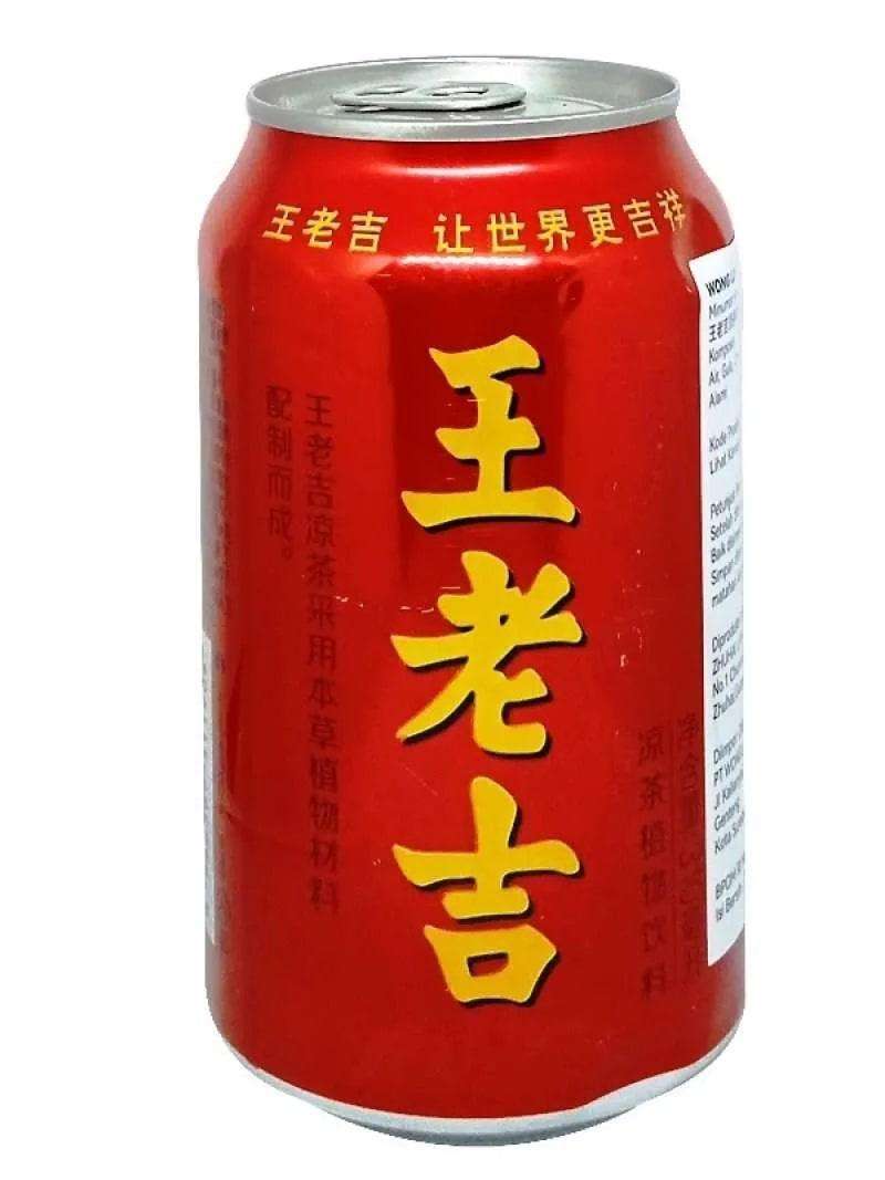 Jual WONG LO KAT LIANG TEA 310ML di Seller Farmers Market Buaran ...