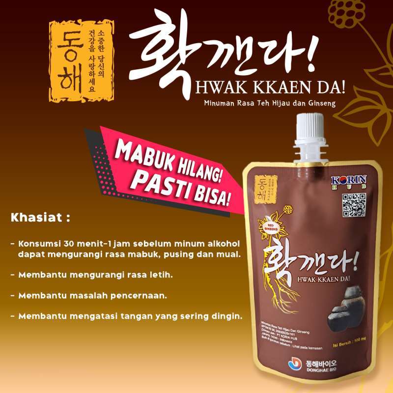 Jual DONGHAE BIO - HWAK KKAEN DA 100ml Made in Korea [Minuman Praktis ...